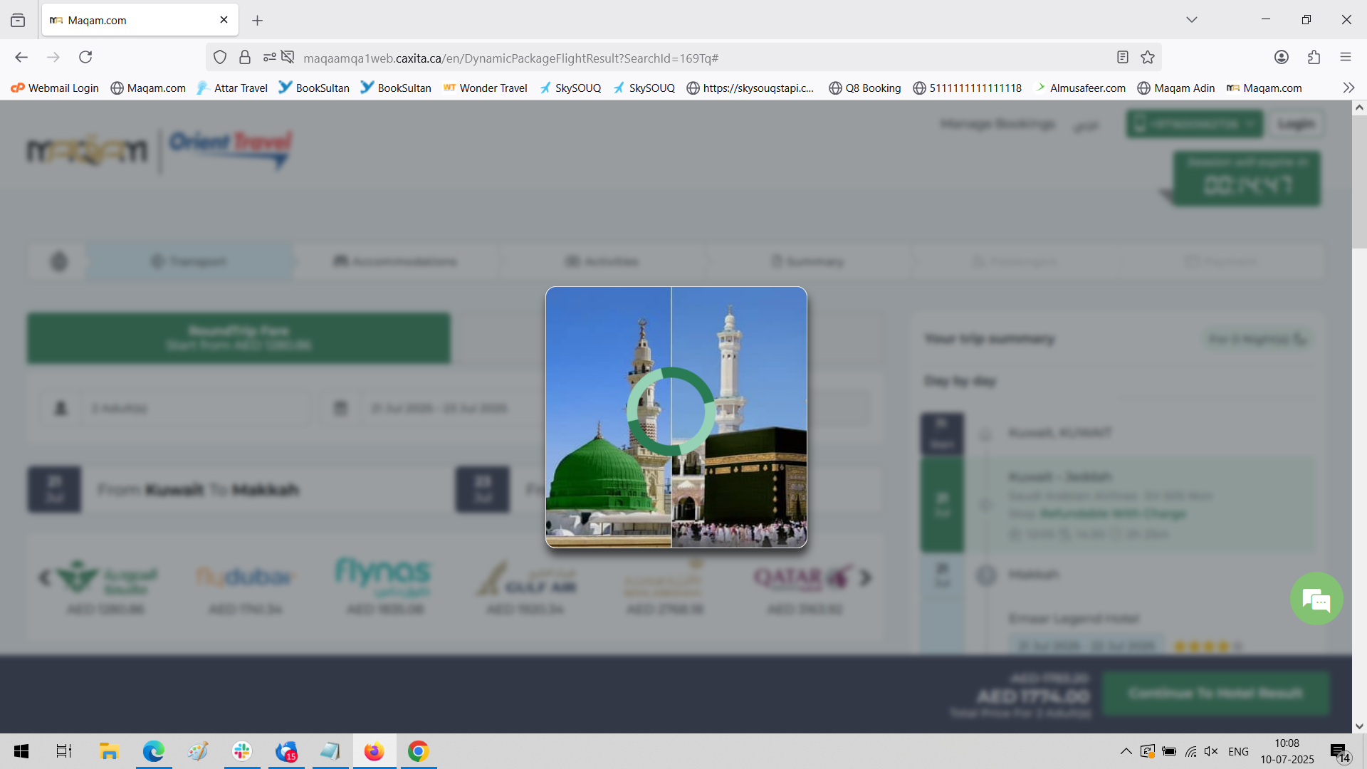 Bug #24329: Dynamic Package | Loader Image Not displayed - Almaqam-Final Phase-Web - Redmine