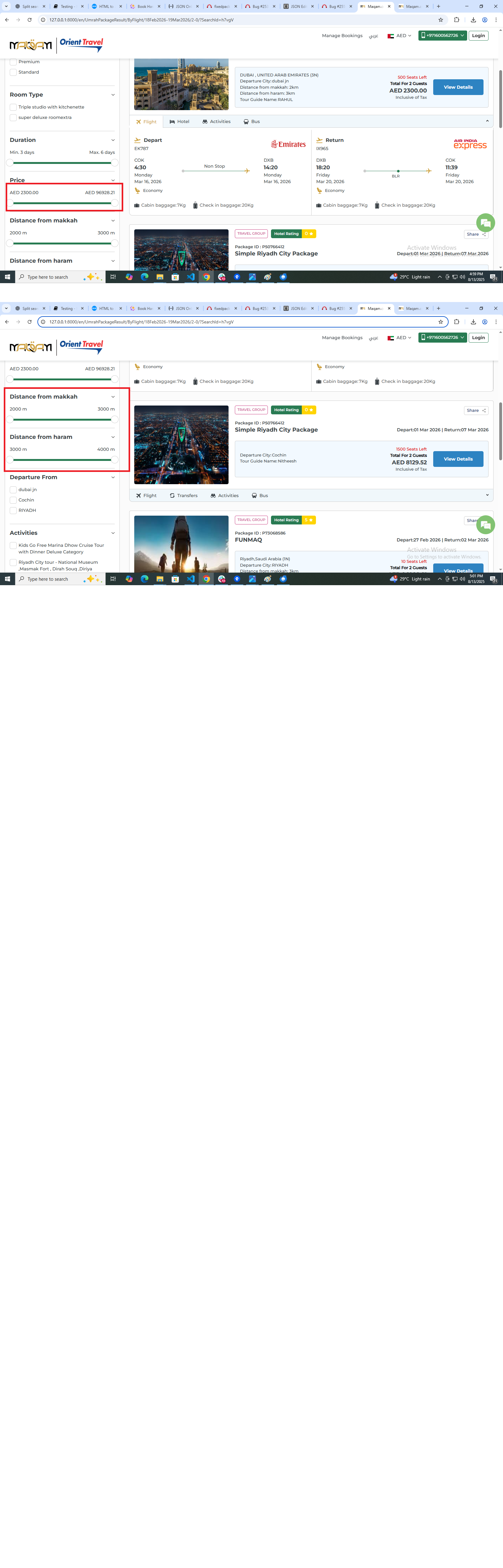 Bug #25310: Fixed package | Result page related issues - Almaqam-Final Phase-Web - Redmine